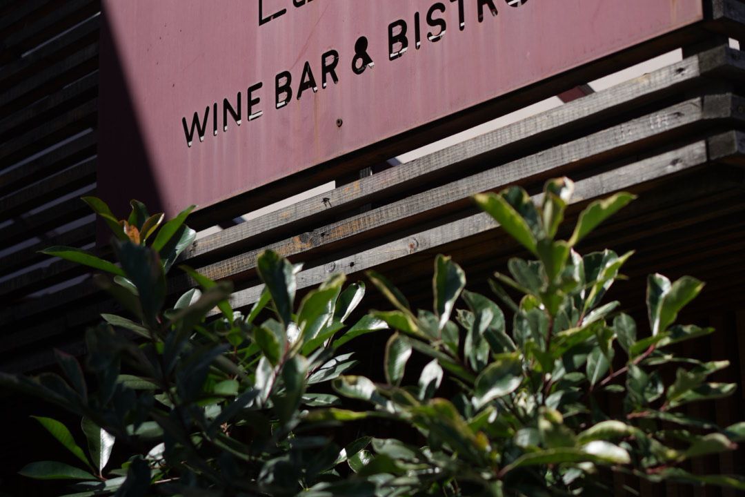 MoMo Bucharest, București - Rezervă o masă online - Restaurant din ...