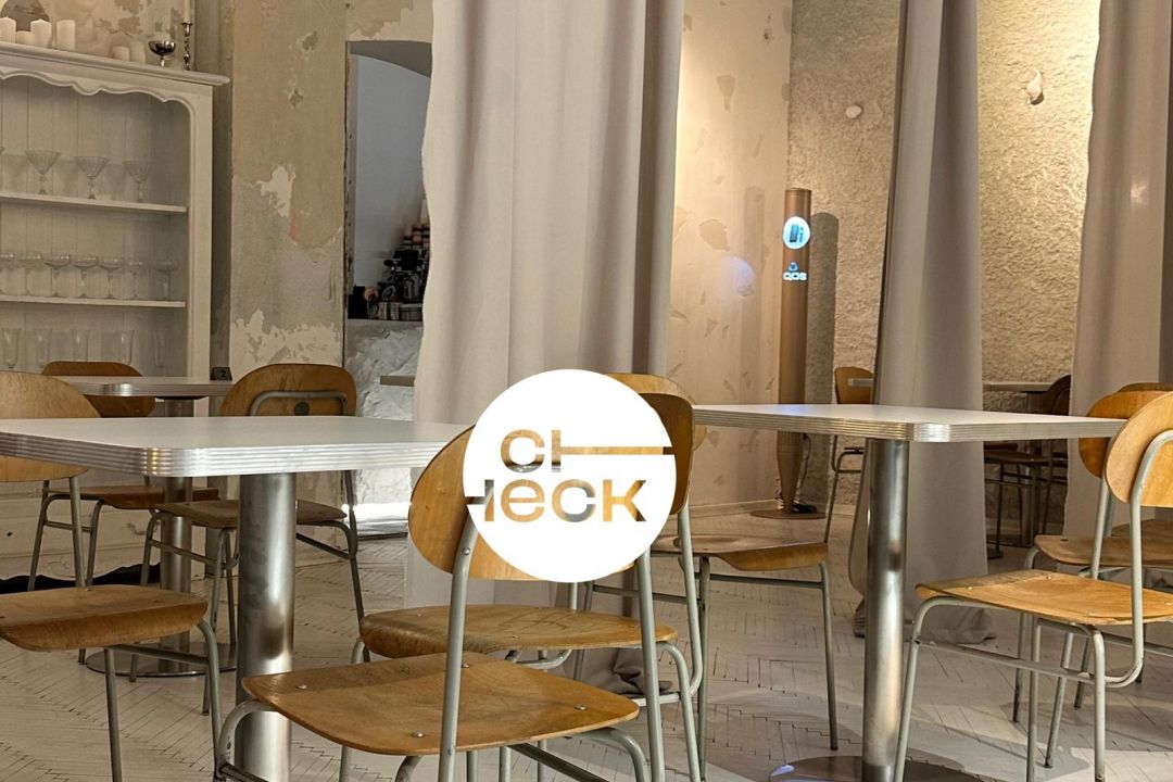 Interbelic, București - Rezervă o masă online - Cocktail bar, club din ...