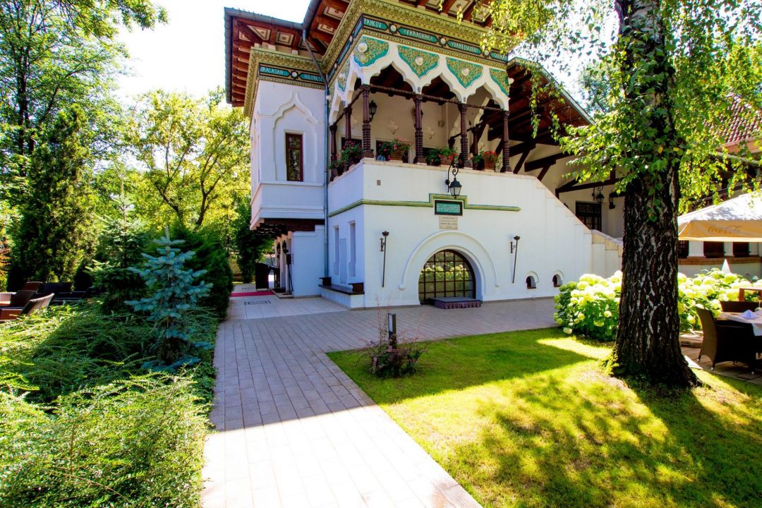 Noua B.A.R., București - Rezervă o masă online - Restaurant din Victoriei.